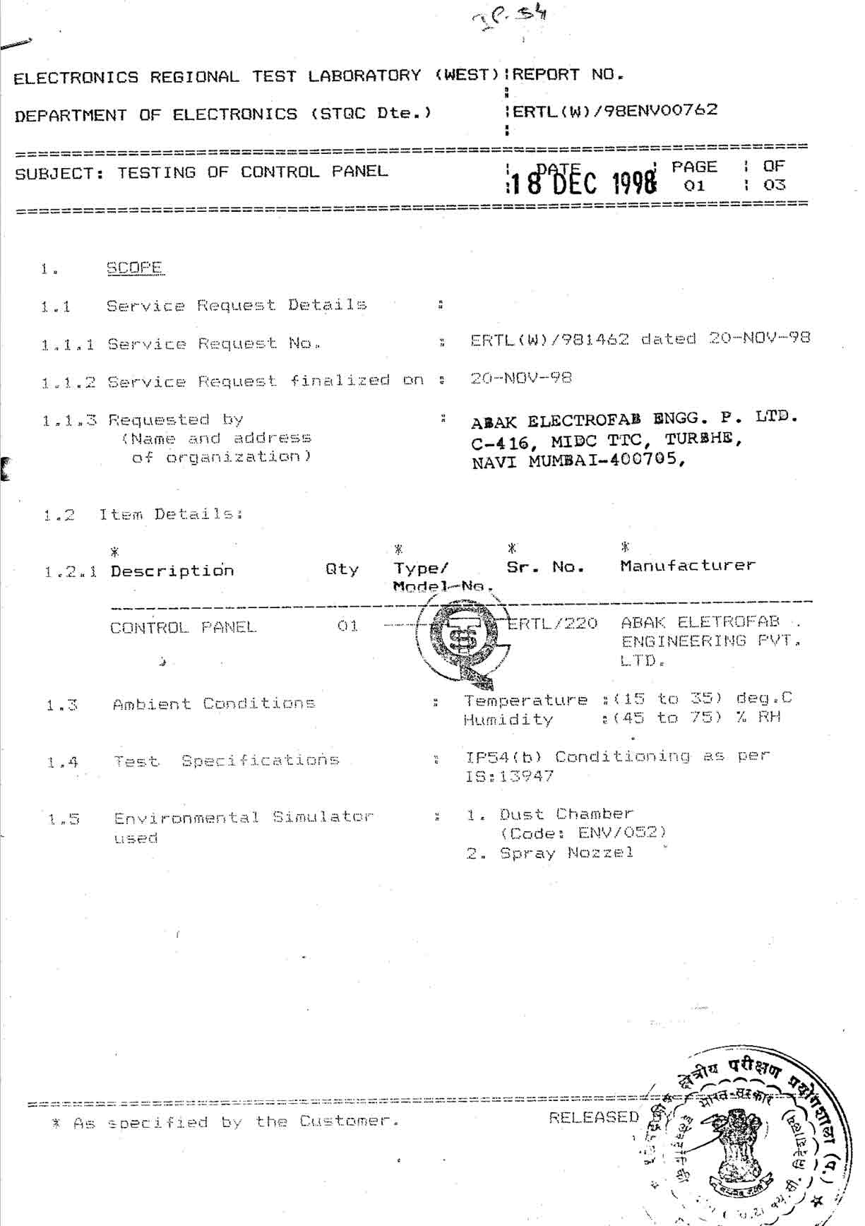 Certificates - Abak Electrofab Engineering